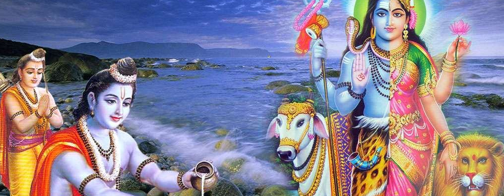 Bharat Sevashram Sangha Canada